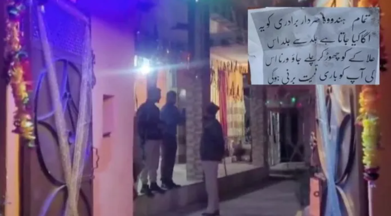 Bomb explodes near Shiv Mandir in Poonch, Jammu and Kashmir ...