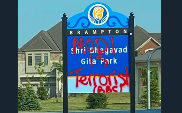 Shri Bhagavad Gita Park signboard in Brampton vandalised | Hinduphobia ...