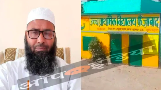 Government primary school teacher Gaffar Ahmed teaches Urdu and Islamic ...