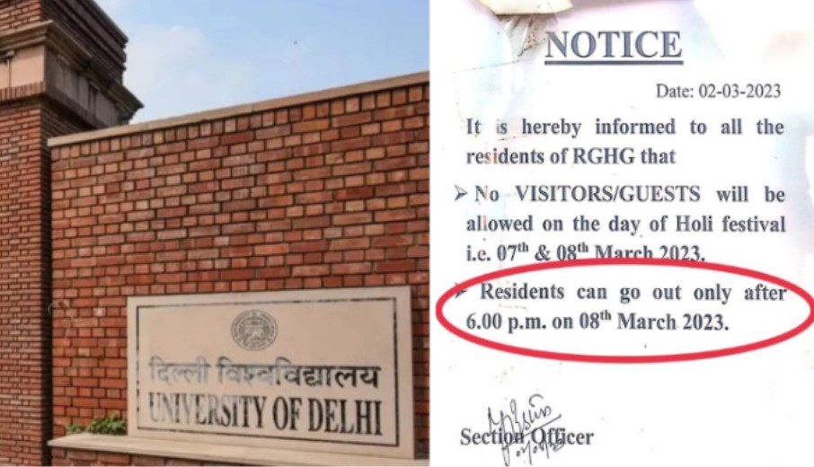 Women students at Delhi University’s Rajiv Gandhi Hostel for Girls ...